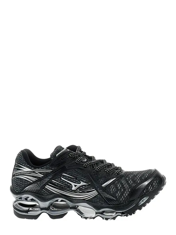 Mizuno Sneakers Wave Prophecy 1 - Multicolore