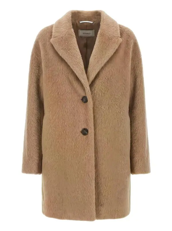 Peserico Brushed-finish Single-breasted Coat - Neutrals