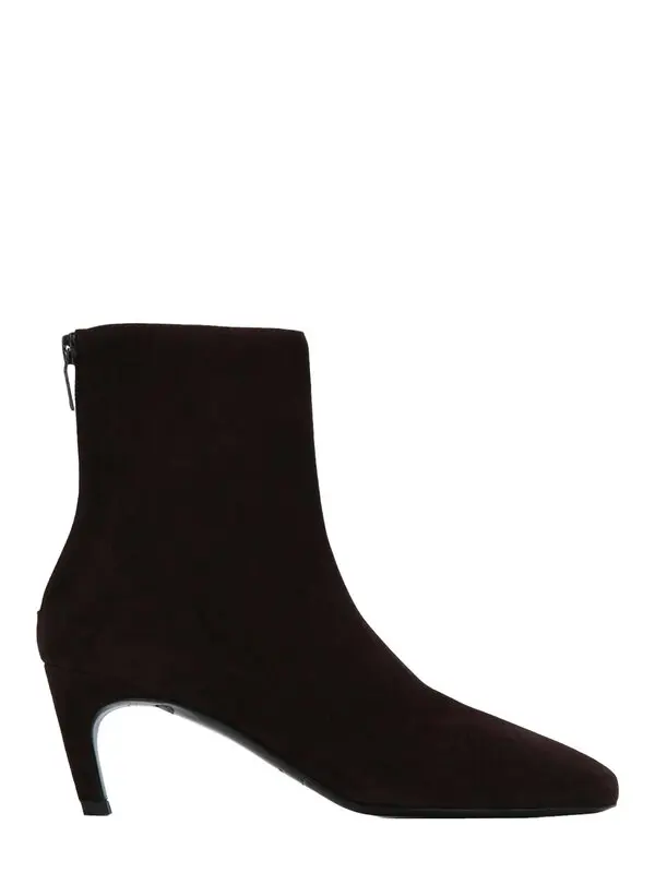 TOTEME Soft Suede Ankle Boots - Multicolor