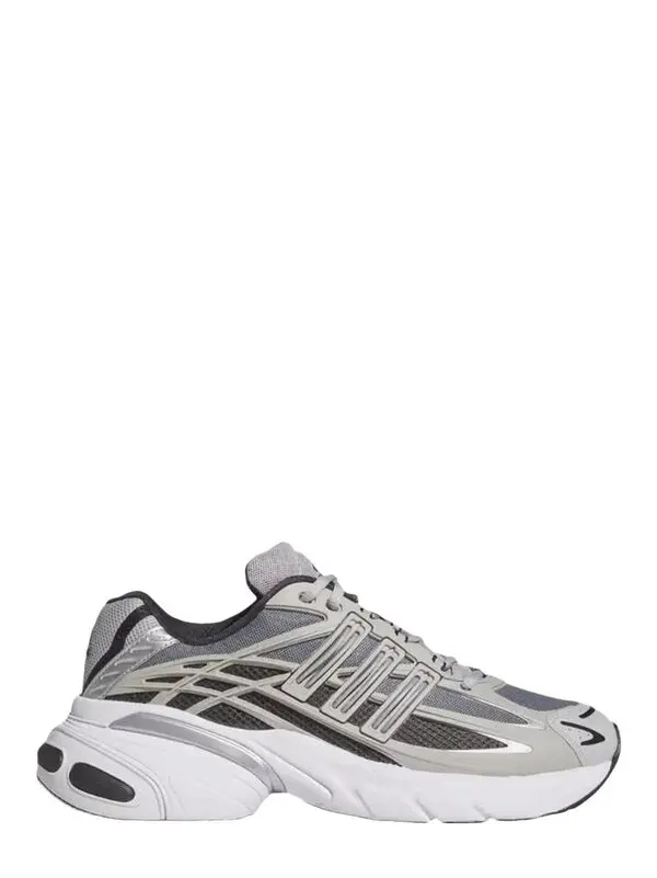 Adidas Adistar Xlg 2.0 Three Core Black - Grey
