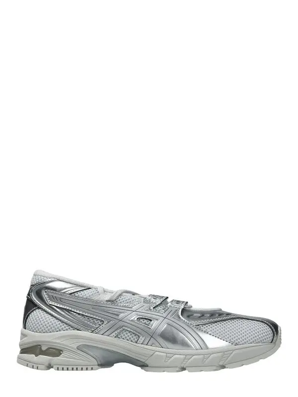 Asics Wmns Gel Ds Sp 'glacier Grey Pure - Silver