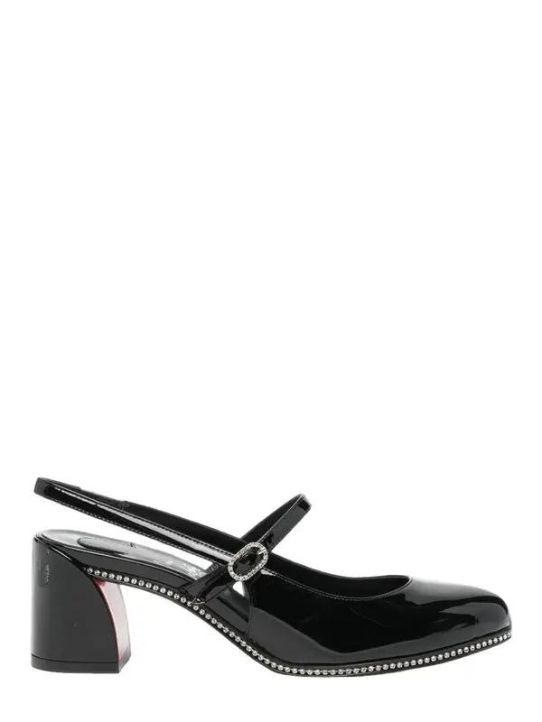 CHRISTIAN LOUBOUTIN Jamistrass Patent Leather Pumps - Multicolor