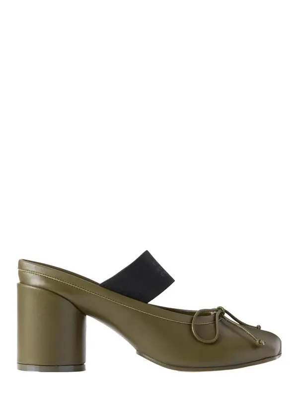 MAISON MARGIELA Anatomic Numeric Sandals - Beech