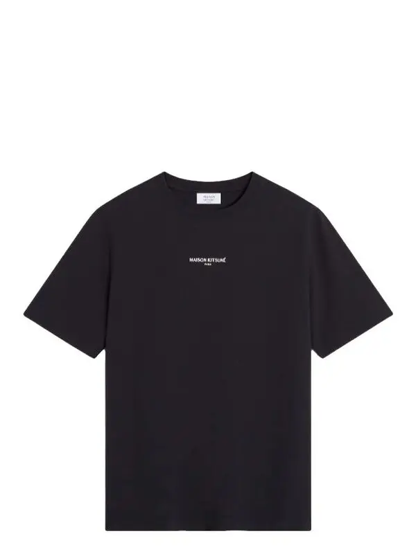 Maison Kitsuné Paris Logo T-shirt - Black