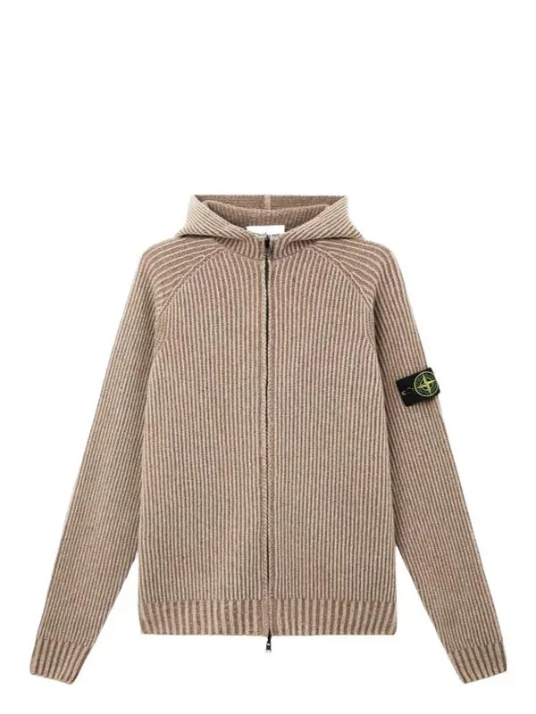 Stone Island Ribbed Zip-up Hooded Sweater - Biscuit