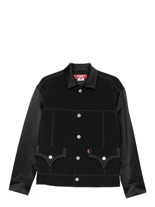 Junya Watanabe Wool Jacket - Multicolor