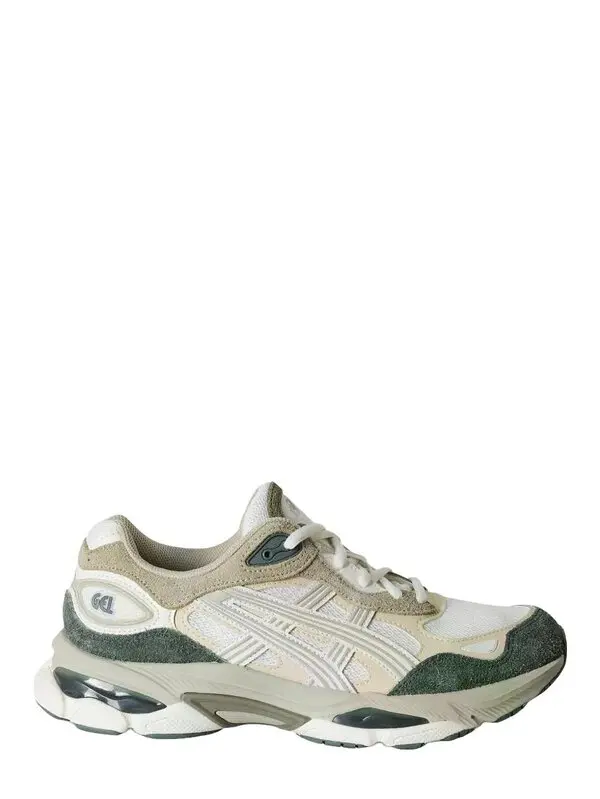 Asics Gel-nyc 2.0 Sneakers - Neutrals