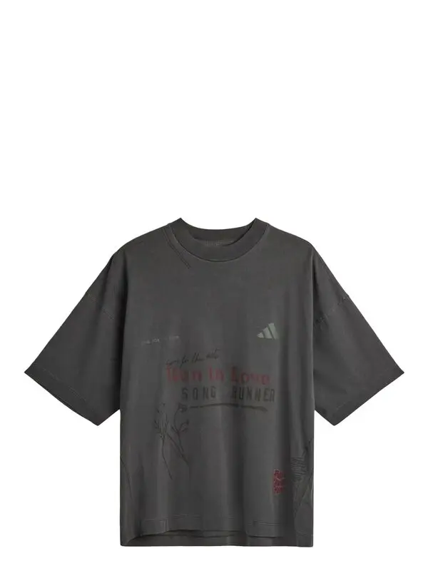 Adidas X Song For The Mute T-shirt Asia Sizing - Utility Grey