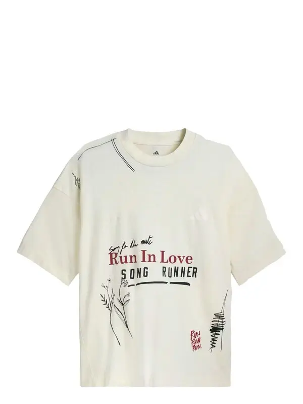 Adidas X Song For The Mute T-shirt Asia Sizing - Craft Khaki