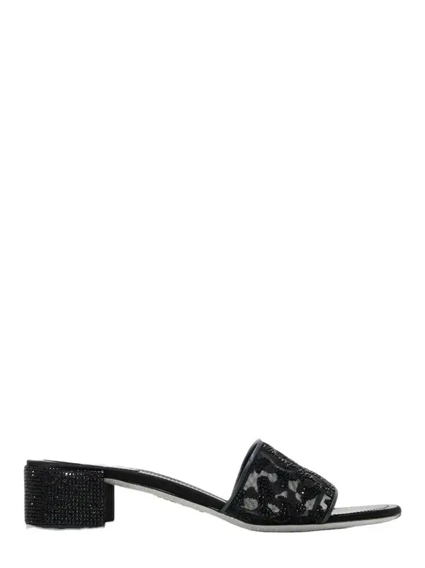 Rene Caovilla Allure Rhinestone-embellished Leopard-pattern Block-heel Sandals - Black