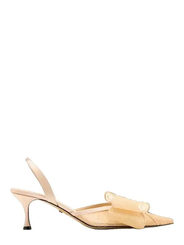 Mach & Mach Le Cadeau Lace Slingback Pumps - Neutrals