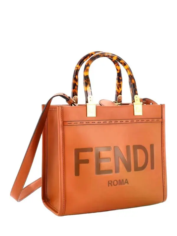 Fendi Sunshine Shopper Leather Small Tote Bag - Brown