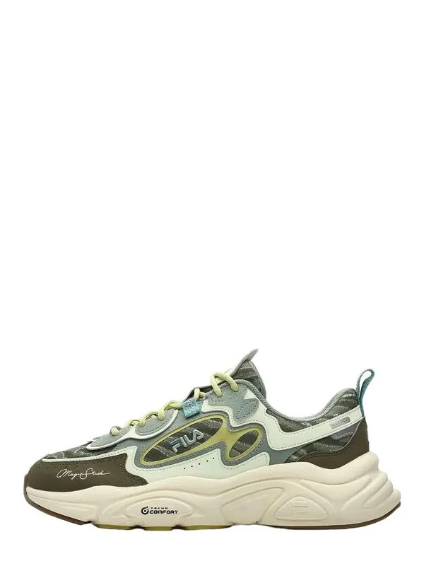 FILA FUSION Mars 1 Sneakers 'green Black - Green/black