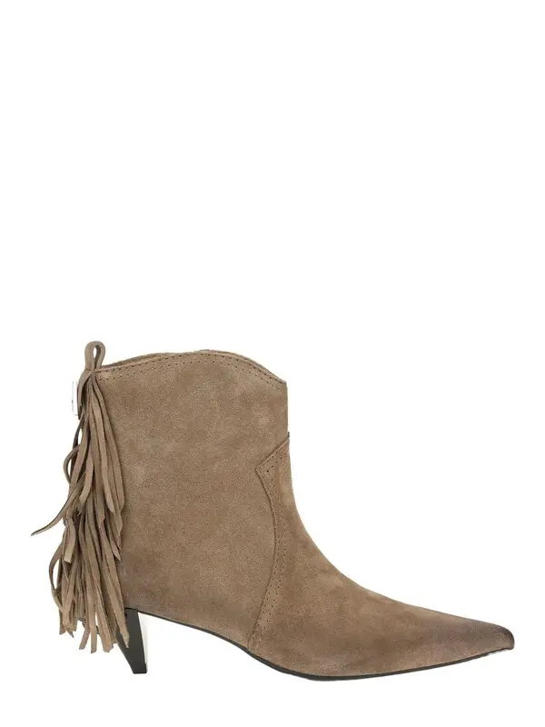 Pinko Suede Leather Didi Ankle Boots With Fringes - Beige