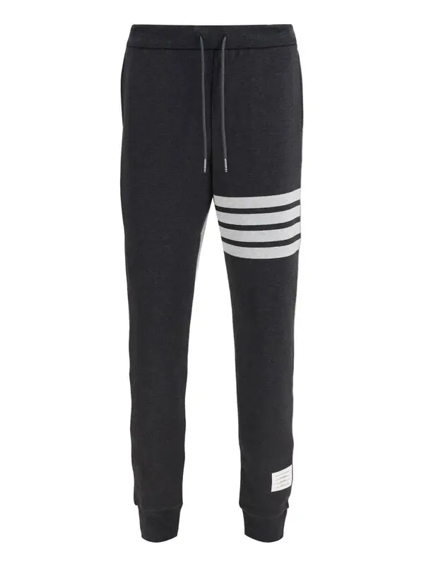 Thom Browne Loopback -bar Track Pants - Grey