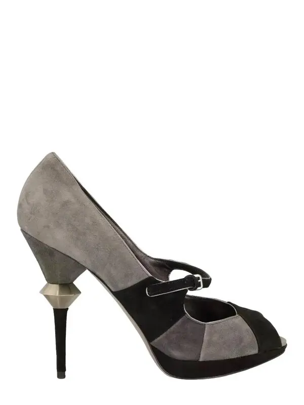 Miu Miu Peep-toe Suede Pumps - Grey