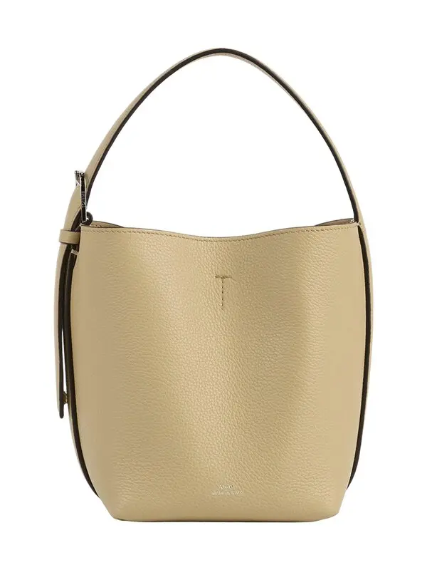TOTEME Small Beige Belted Tote Bag In Leather - Cream