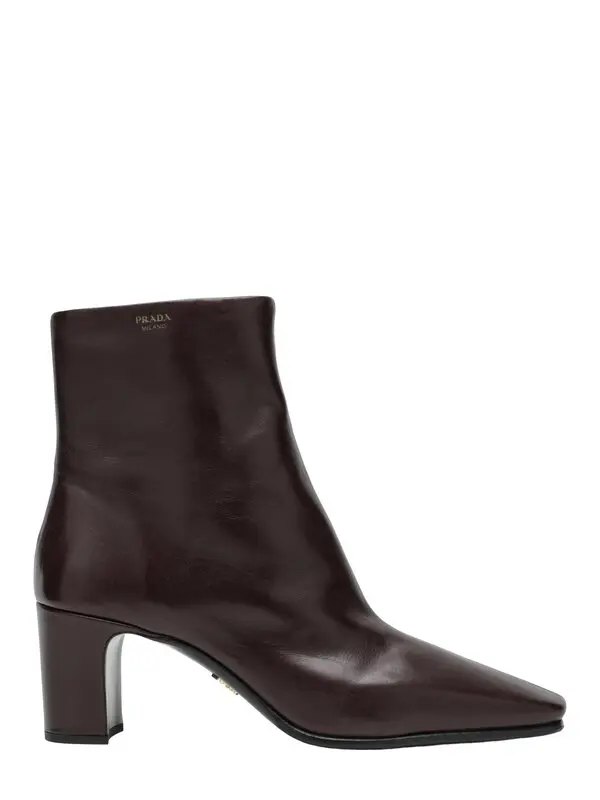 Prada Dark Calfskin Ankle Boots - Brown