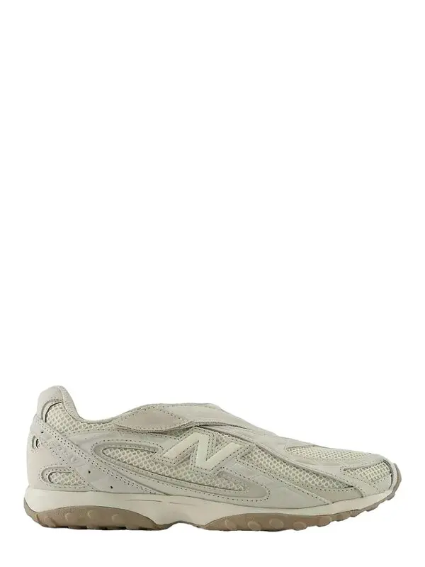 NEW BALANCE 204v Mesh-panel Sneakers - Neutrals