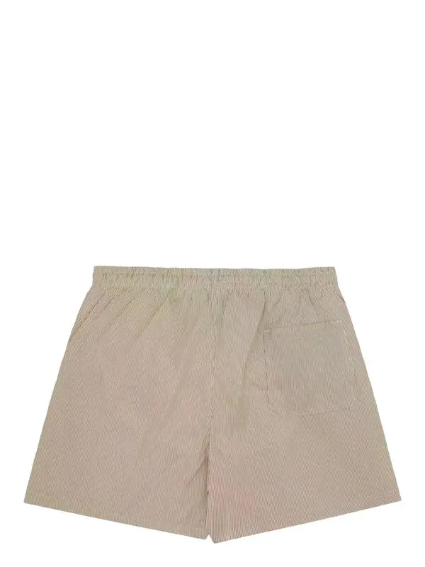 Malo Striped Drawstring Swim Shorts - Neutrals