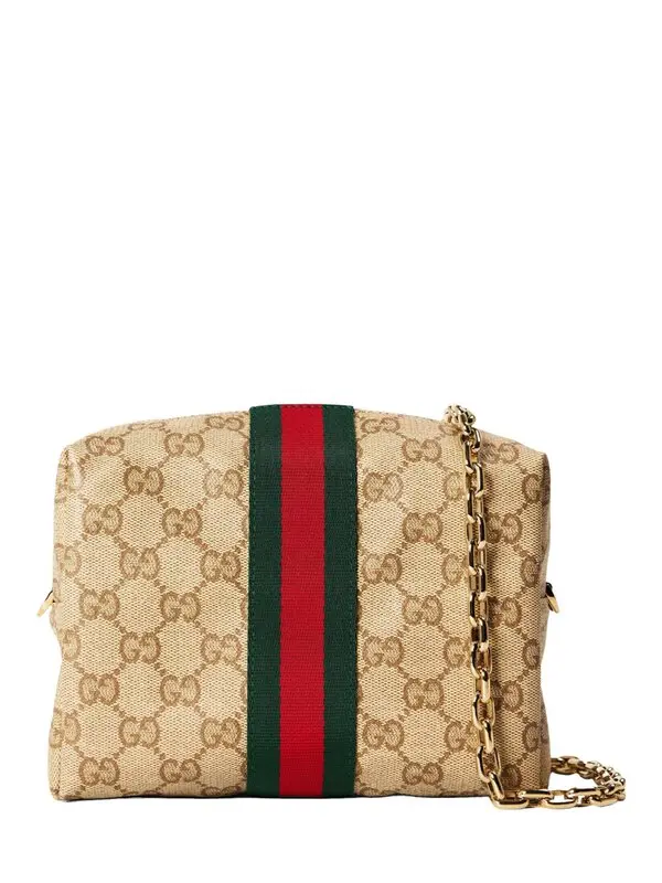 Gucci Versatile Crossbody Bag - No