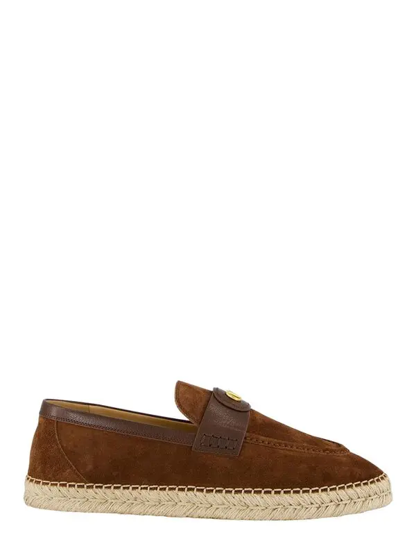 Valentino Garavani Vlogo Signature Suede Leather Espadrilles - Brown