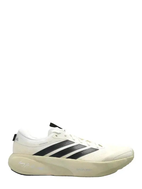 Adidas Xsong For The Mute Supernova Rise Sneakers - Neutrals