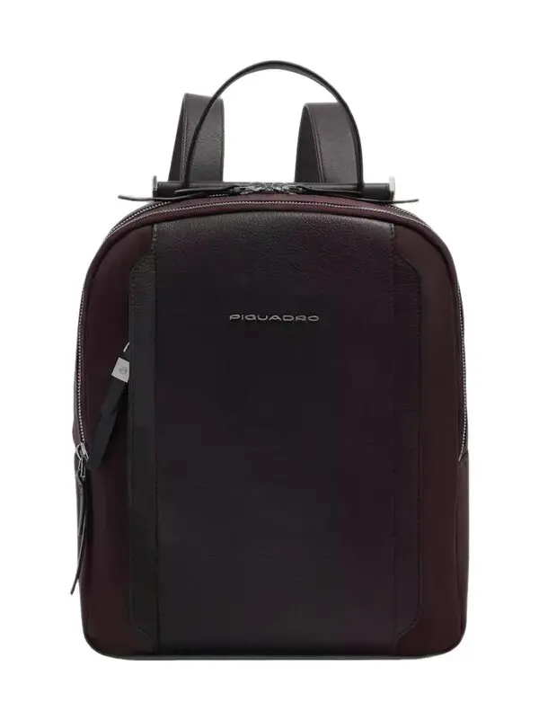 PIQUADRO Logo-plaque Backpack - Brown