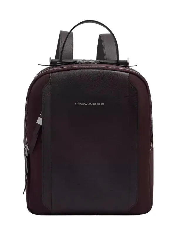 PIQUADRO Logo-plaque Backpack - Brown