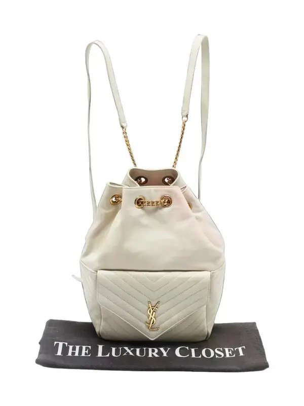 Saint Laurent 2021 Joe Matelassé-effect Leather Backpack - Neutrals