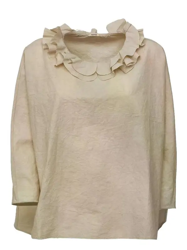 Apuntob Ruffled-collar Blouse - Neutrals
