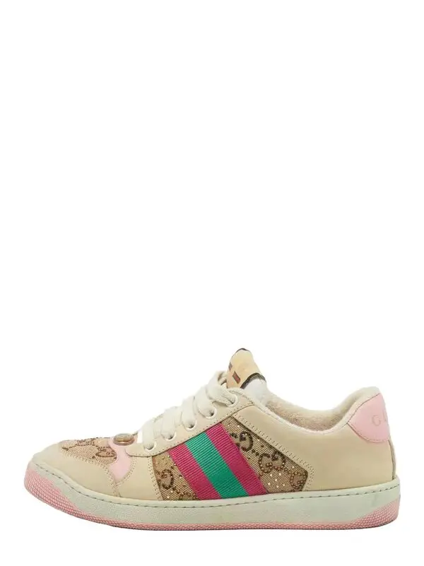 Gucci Screener Nubuck-leather Sneakers - Neutrals