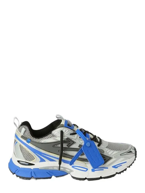 Off-White Be Right Back Low-top Sneakers With Notched Sole And Double Pull Tab - Grey