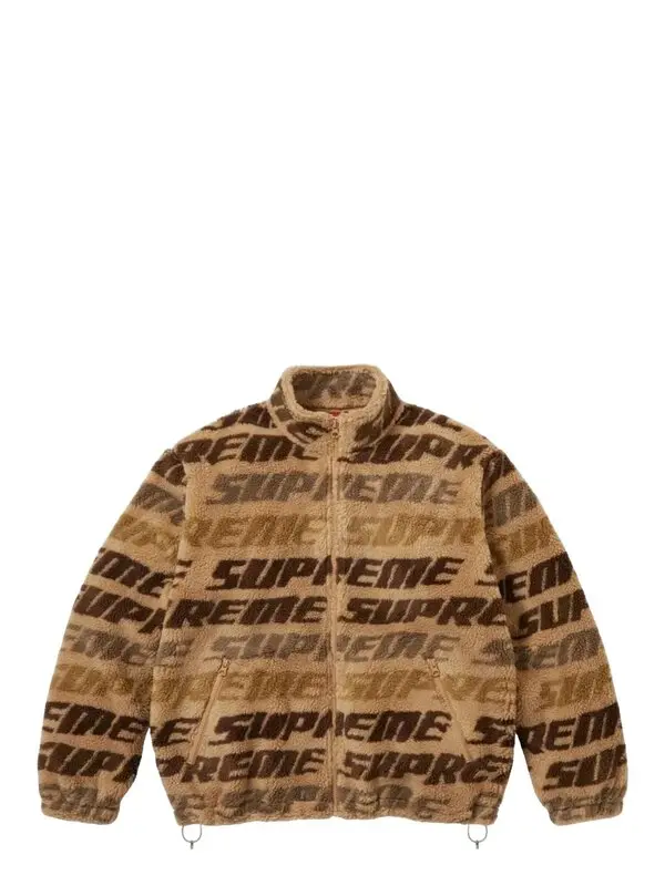 Supreme Fw26 Repeat Jacquard Fleece Jacket - Tan