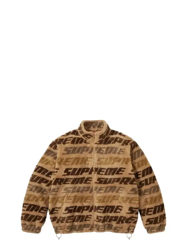 Supreme Fw26 Repeat Jacquard Fleece Jacket - Tan