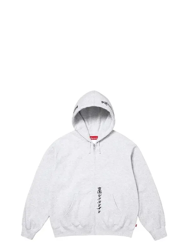 Supreme Fw26 God Over Money Zip Up Hooded Sweatshirt - Ash Grey