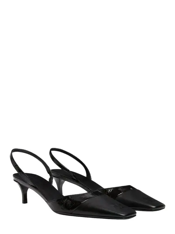 COURREGES Vinyl-toe Cap Slingback Pumps - Black