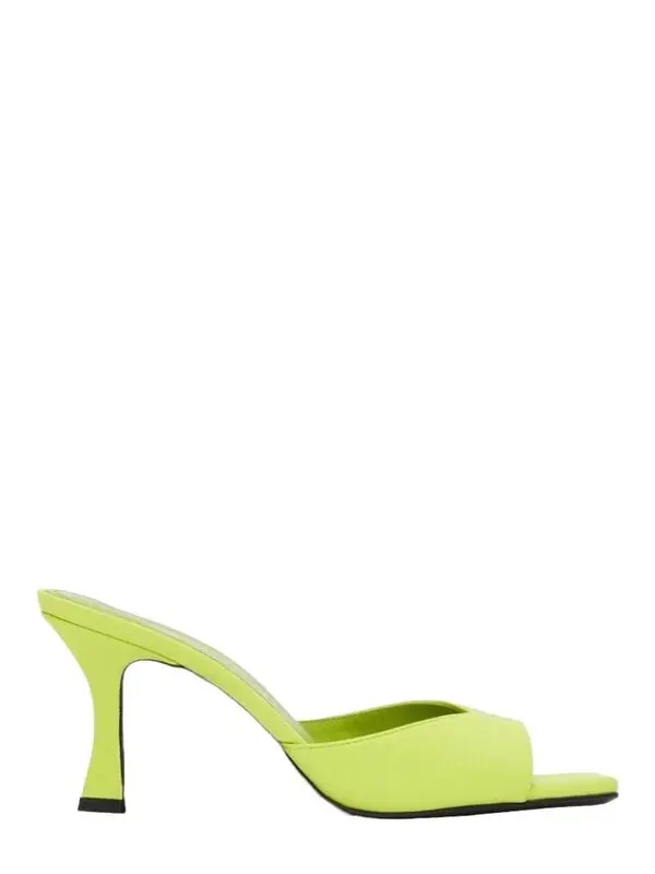 Attico Square-toe Leather Mules - Green