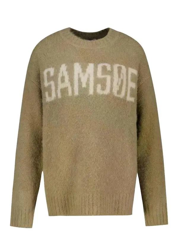 Samsøe Samsøe Sajeanne Logo-intarsia Sweater - Neutrals
