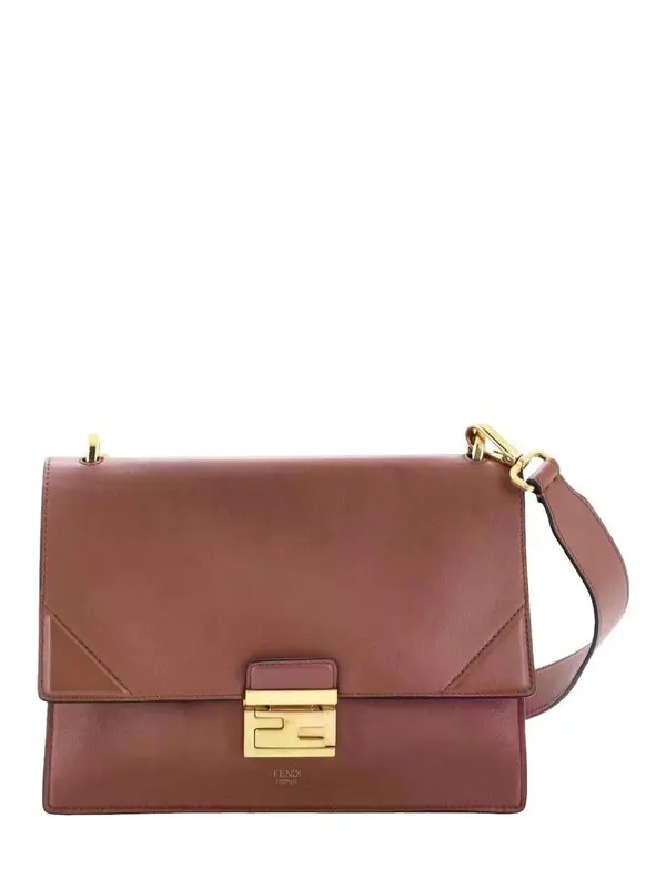 Fendi Kan U Leather Medium Shoulder Bag - Brown
