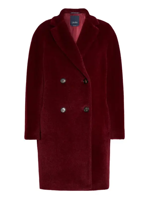 Max Mara Roseto Double-breasted Straight Hem Coat - Brown