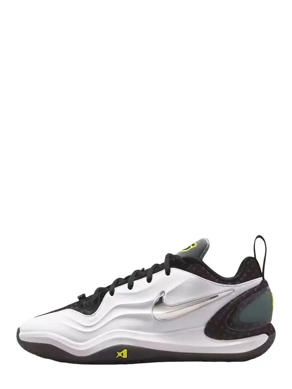 Nike A'two Ep 'dawn Staley - White/black
