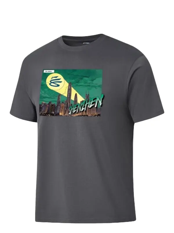 LI-NING X Curry China Tour City Shenzhen T-shirt - Grey