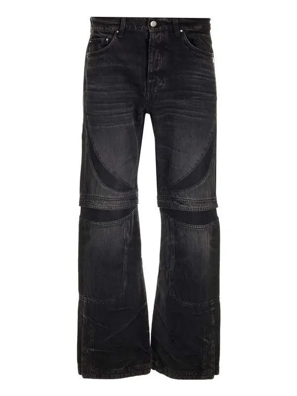 Amiri Belt Ring Denim Trousers - Black