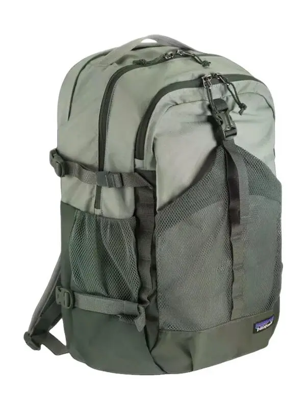 Patagonia Refugio Logo-patch Backpack - Green