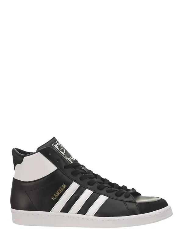 Adidas Jabbar High White - Black