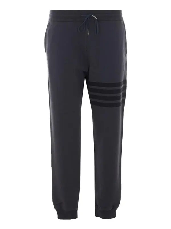 Thom Browne Track Pants - Gray