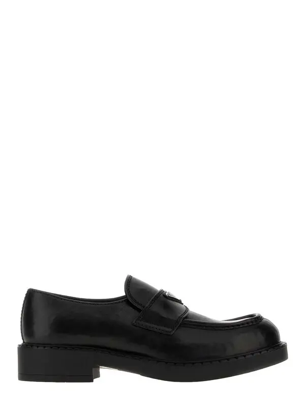 Prada Chocolate Loafers In Leather - Black