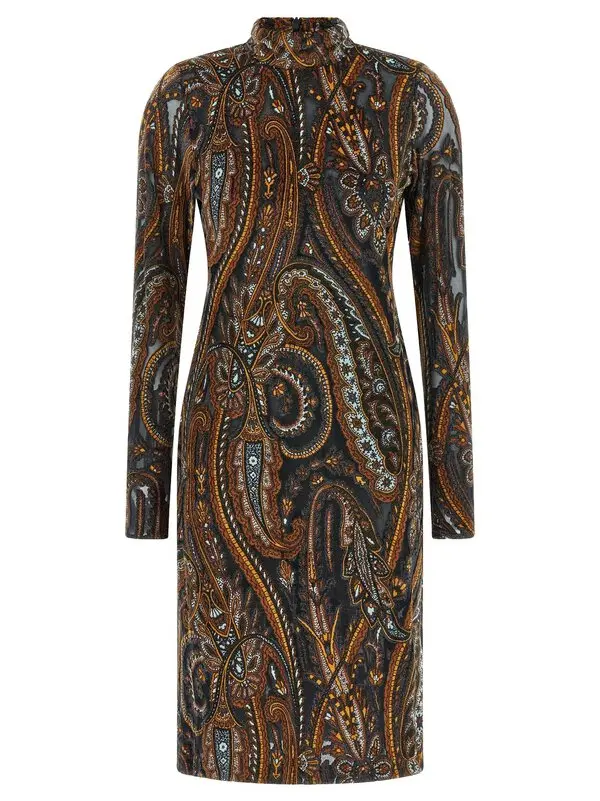Etro Jacquard Chenille Dress - Multi