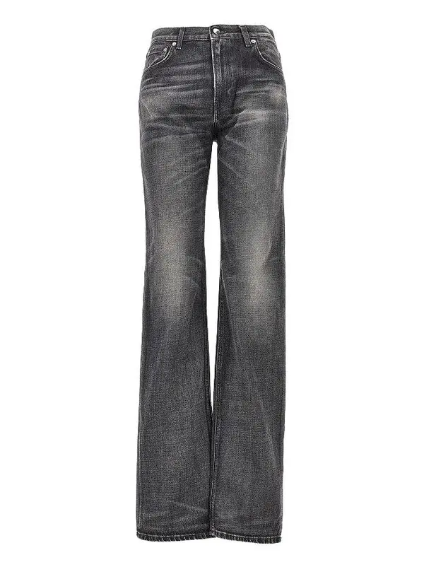 HAIKURE Star' Straight-leg Jeans - Grey